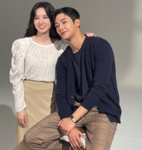 Rowoon Wife: The Untold Secrets Behind Their Private Life! (2024 ...